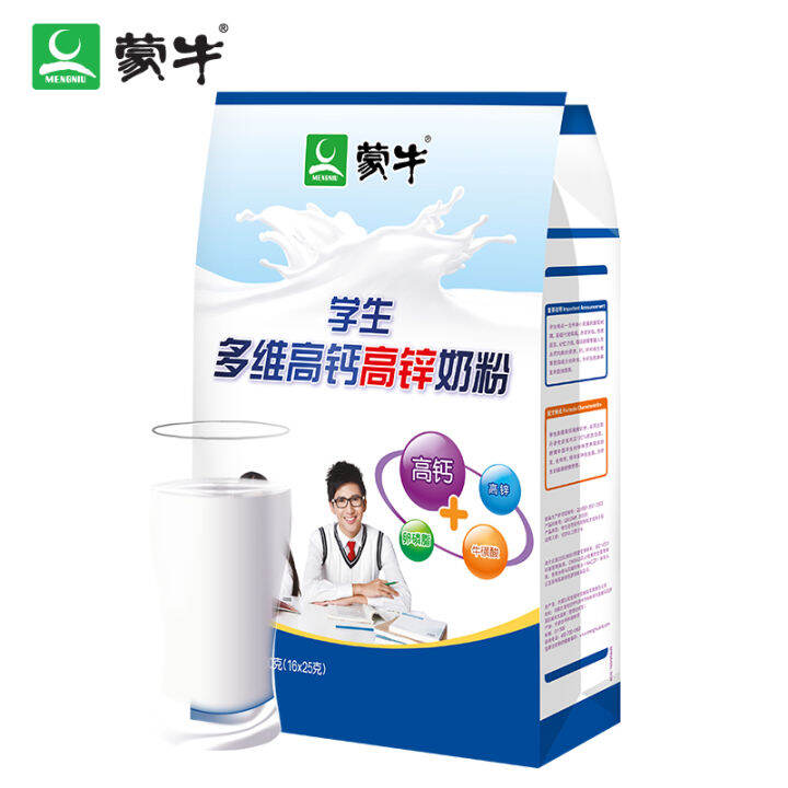 Mengniu students multi-dimensional high calcium and high zinc milk ...