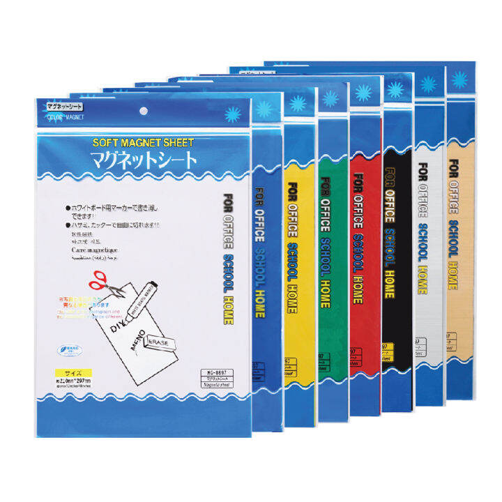 A4 Size Soft Magnet Sheet | Lazada