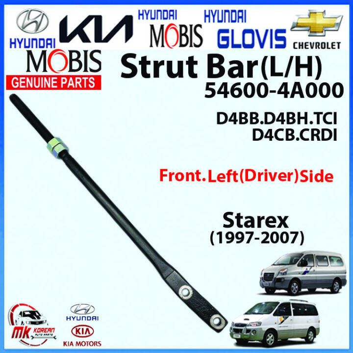 [GENUINE] Strut Bar for Starex(1997-2007). Front. Left (Driver) Side ...