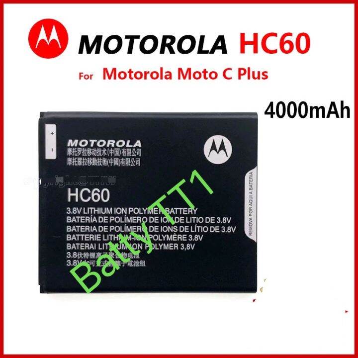 แบตเตอรี่ Motorola Moto C Pus XT-1623 HC60 4000mAh battery Moto C Plus XT-1623 (HC60) แบต Moto C ...