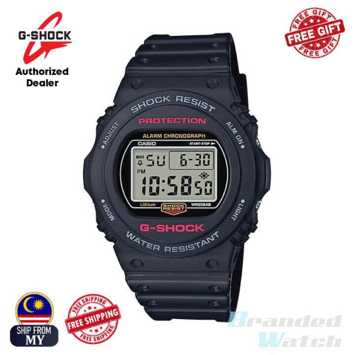 [OFFICIAL CASIO WARRANTY] Casio G-Shock DW-5750E-1D Men's Digital Black ...
