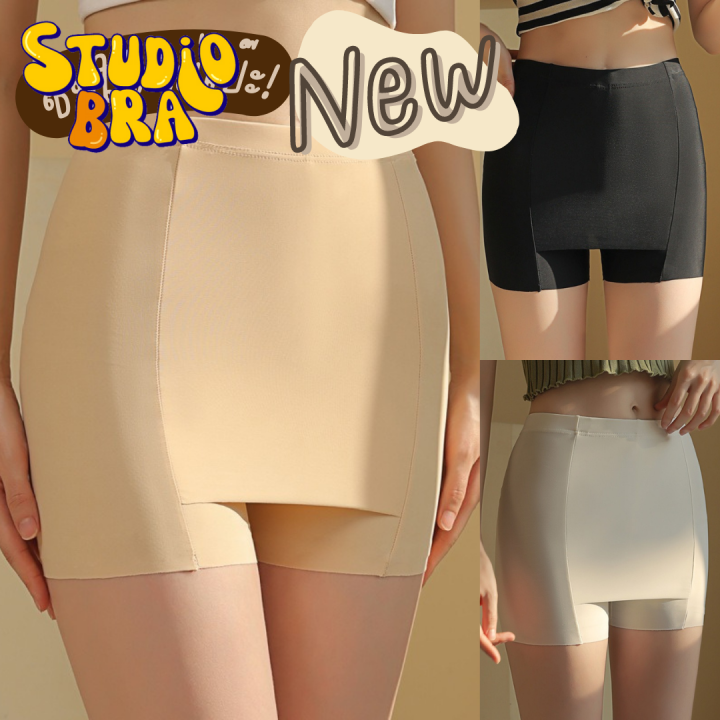 𝙎𝙩𝙪𝙙𝙞𝙤 𝘽𝙧𝙖 - กางเกงใน ซับใน กับโป๊ เป้าไม่ยิ้ม (รหัส: 051) | Lazada.co.th