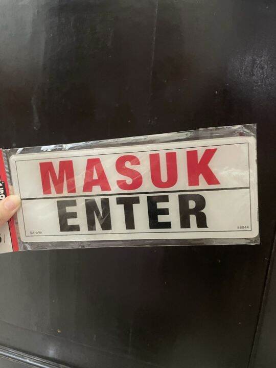 Papan Sticker Acrylic Signage Masuk Enter | Lazada Indonesia