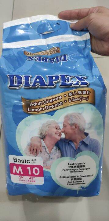 DIAPEX BASIC ADULT DIAPERS M10 | Lazada