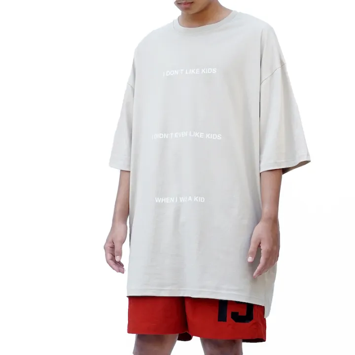 Notbasic เสื้อยืด ซุปเปอร์โอเวอร์ไซส์ I DON'T LIKE KIDS (น้ำตาลอ่อน) | Lazada.co.th