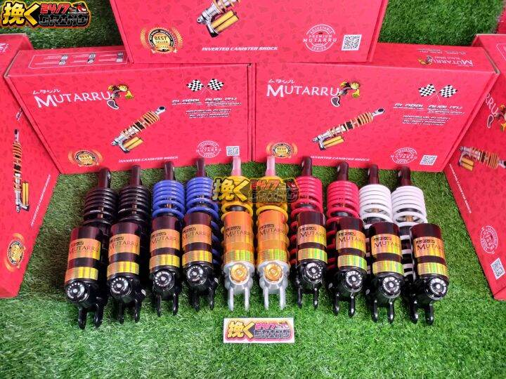 MUTARRU INVERTED SHOCK 305mm NMAX 155 / AEROX 155 / ADV / PCX 150 / PCX ...