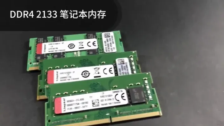 ด่วน ของมีจำนวนจำกัด DDR4 SODIMM Note Ram หน่วยความจําแล็ปท็อป 4GB 8GB ...