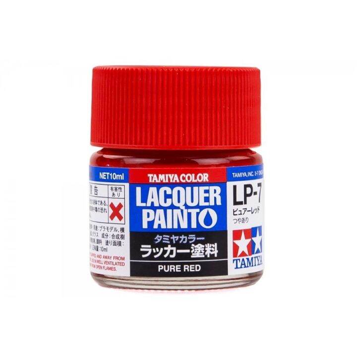 Tamiya LP-7 Pure red Lacquer Paints | Lazada PH