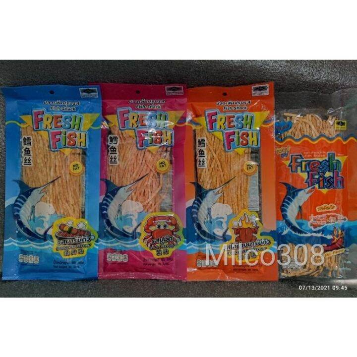 FRESH FISH THAI FISH SNACK 85g | Lazada PH