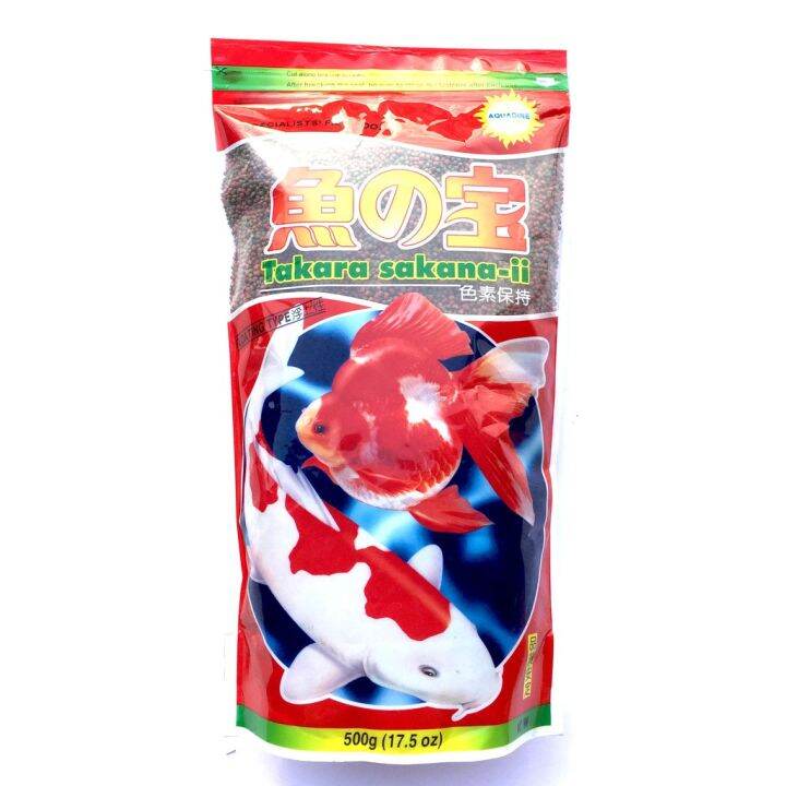 TAKARA FISH FOOD VARIABLE SIZE | Lazada
