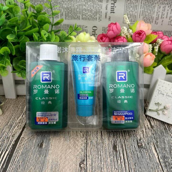 Romano Men's Travel Suit (Shampoo+Body Wash) with refreshing fragrance ...