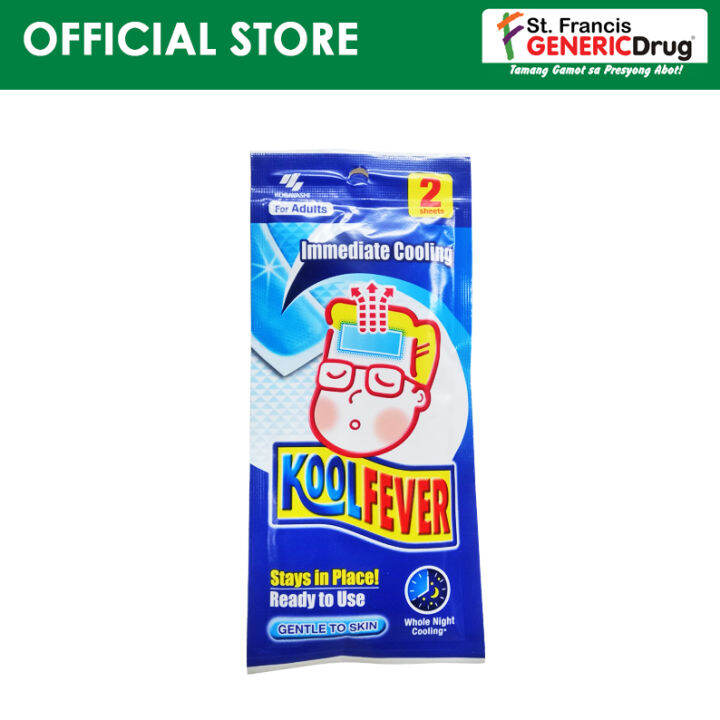 KOOLFEVER COOLING GEL SHEETS FOR ADULTS 2S | Lazada PH