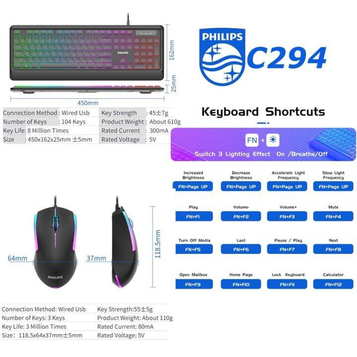 PH Stock Philips C315 C234 C354 C294 Wireless / wired office Keyboard ...