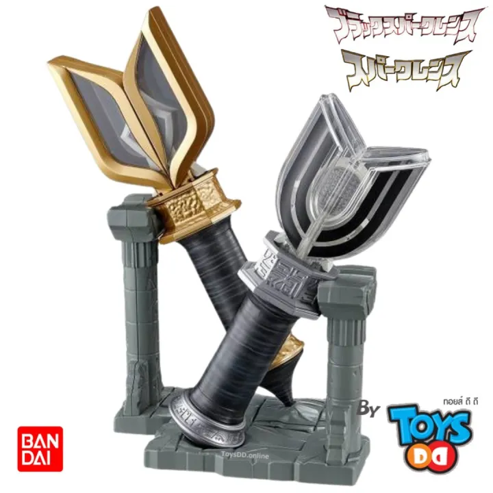 Bandai Ultraman Tiga The Final Odyssey Ultra Replica Black Sparklence ...