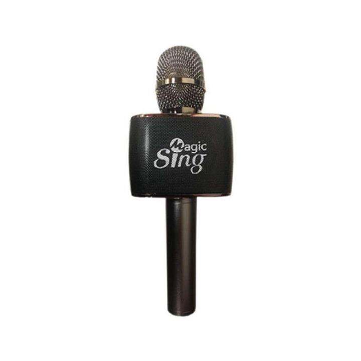 XTREME MAGIC SING BLUETOOTH MICROPHONE | Lazada PH