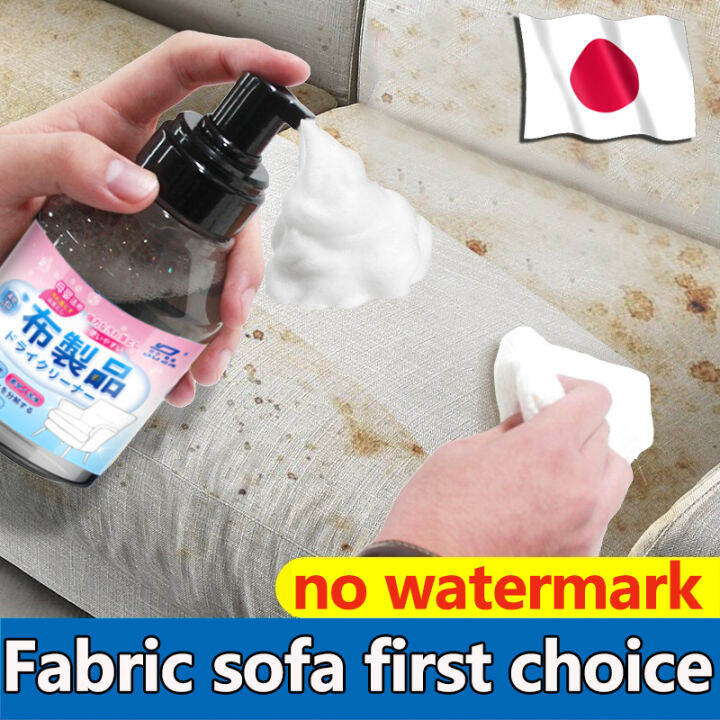 Japanese import KM sofa cleaner spray carpet cleaner spray sofa cleaning spray fabric sofa ...