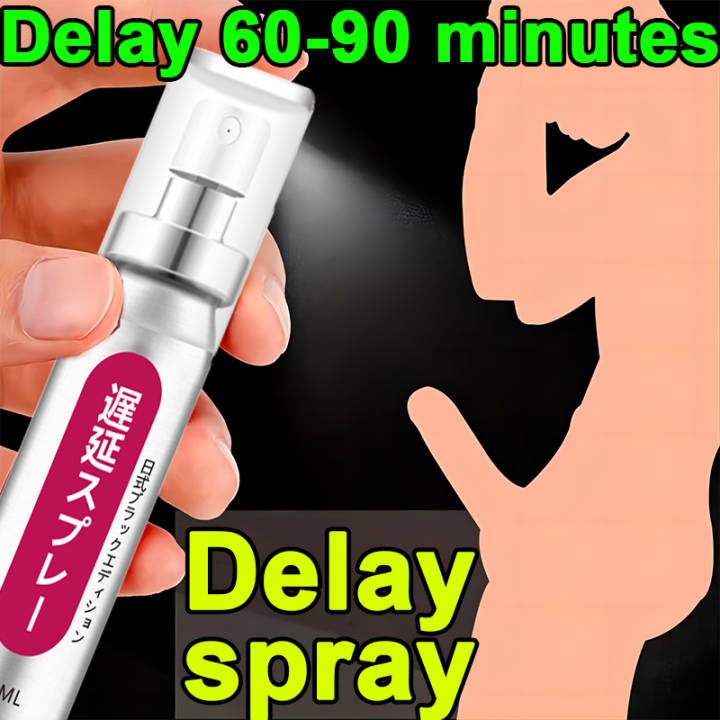 Japan Original Delay Spray Or Men Delays For 60-90 Minutes To Help Men ...