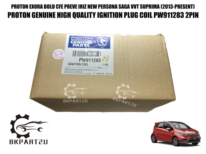 PROTON EXORA BOLD CFE TURBO PREVE IRIZ NEW PERSONA SAGA VVT SUPRIMA ...