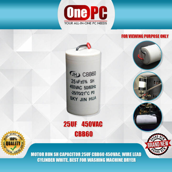 MOTOR RUN SH CAPACITOR 25UF CBB60 450VAC, WIRE LEAD CYLINDER WHITE ...