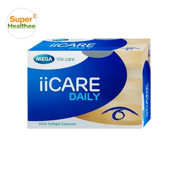 mega we care ii care daily 30 capsules เมก้าวีแคร์ ไอไอแคร์ เดลี่ 30 ...