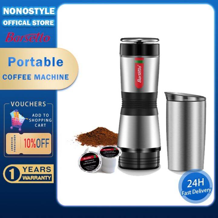۩ Barsetto 2 In 1 Portable Coffee Machine Coffee Capsule Maker American ...