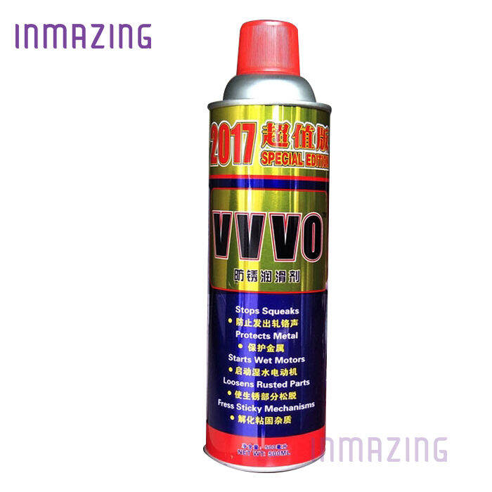 WD VVV0 Anti Rust Corrosion Spray Multi Use Lubricant Oil Spray Protect ...
