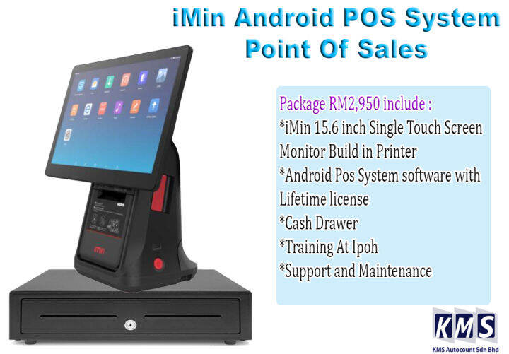 iMin Android POS System Point of Sales Package 10 | Lazada