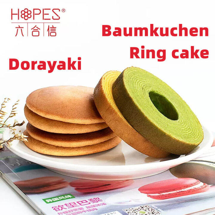 Hopes Japan Style Baumkuchen Ring cake 35g*6 Original Flavor Matcha ...