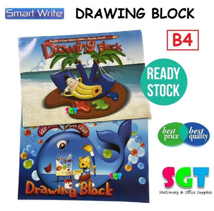 SMART WRITE B4 Drawing Block 100gsm (16 Sheets) Random Design | Lazada