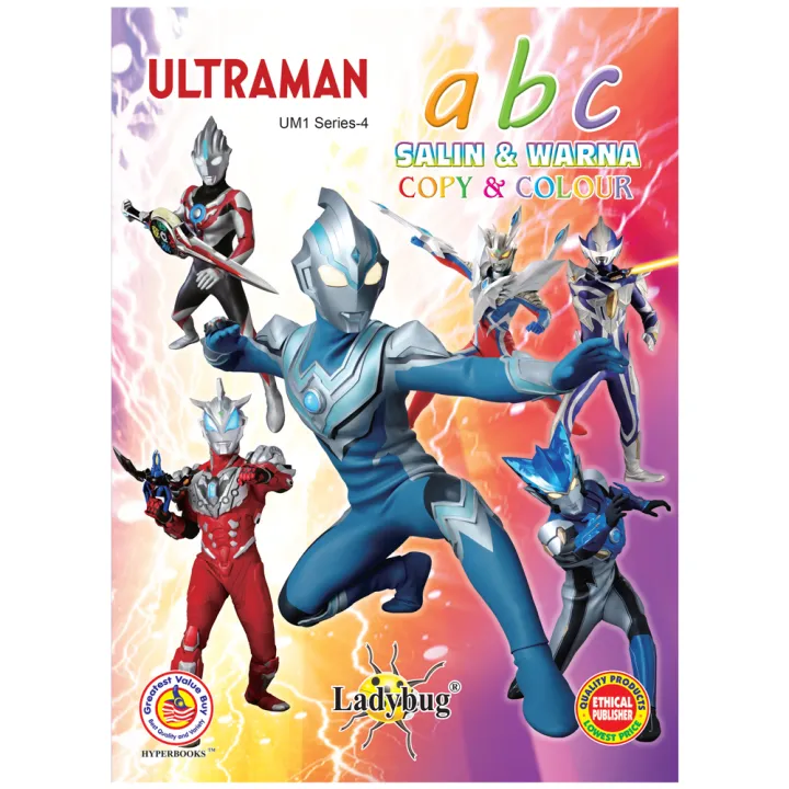 Ultraman Abc Copy & Colour 16 Pages B5 Size UM1 SERIES 4 | Lazada