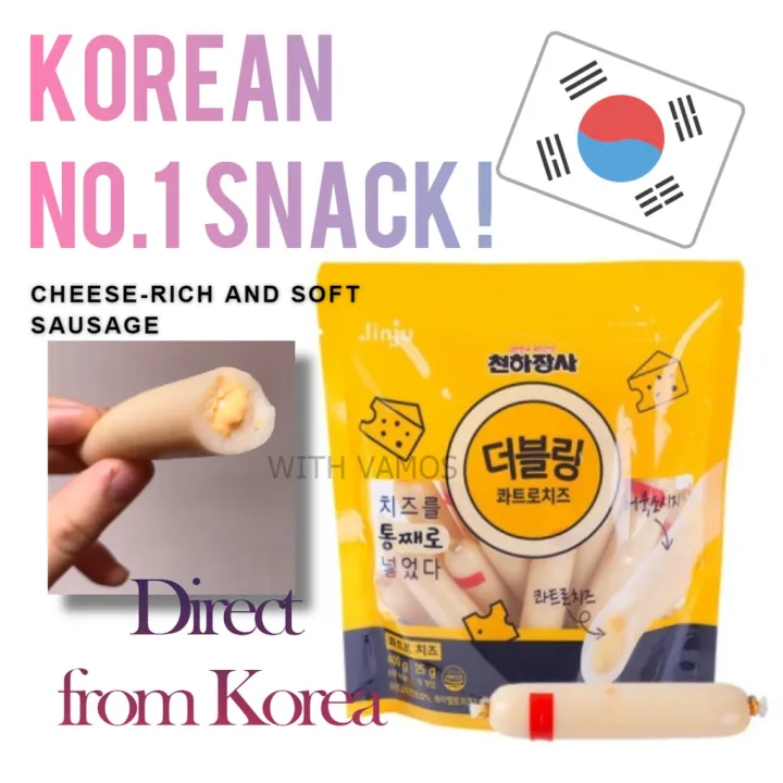Korean Jinju READY TO EAT Cheese Sausage Cheonhajangsa 250g | Lazada PH