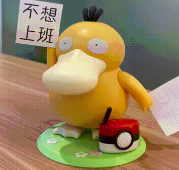 Kids toys Koda Duck can wave hands, music octaves, can sing and dance ...