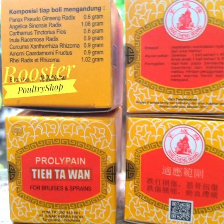 TeTawan Obat Memar Ayam Bengkak Ayam Obat Ayam Aduan Obat ayam Bangkok die da wan | Lazada Indonesia