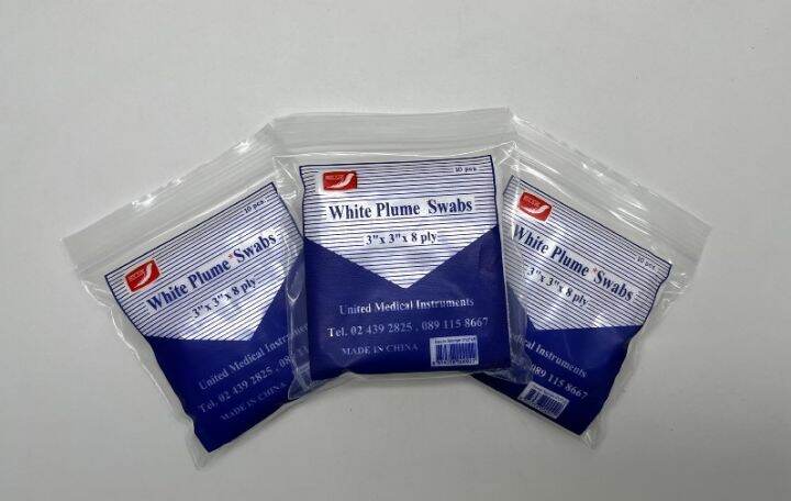 ผ้าก๊อซปิดแผล GAUZE PAD ขนาด 3"x3" ขั้นต่ำ 3 ชุด/ ชุดละ10 แผ่น | Lazada ...