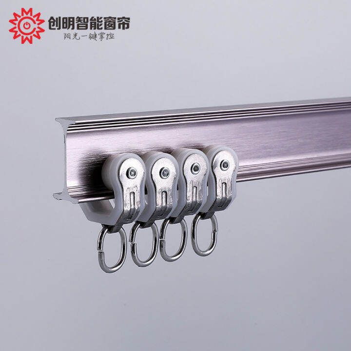 Chuangming aluminum alloy curtain rail bending U-shaped silent bay ...