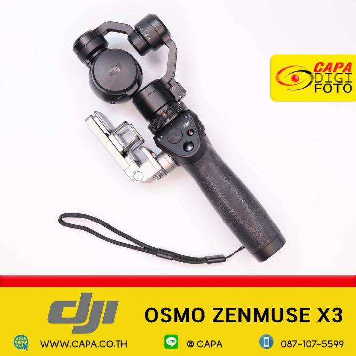 DJI OSMO Zenmuse X3 *With Case/And Mic. (pre owned) YC | Lazada.co.th