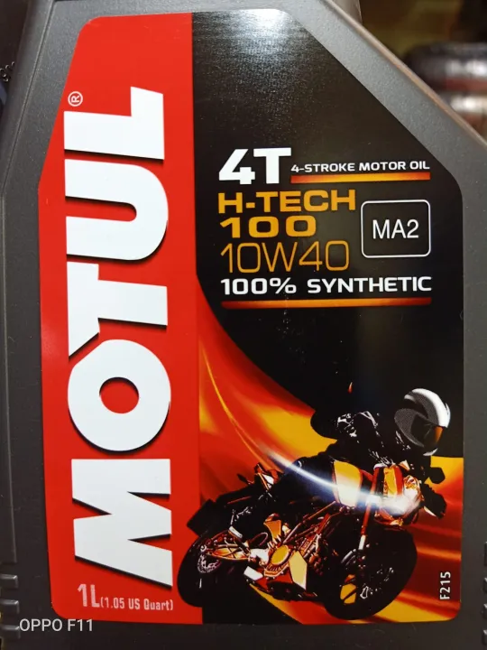 MOTUL H-TECH 100 10W40 | Lazada PH
