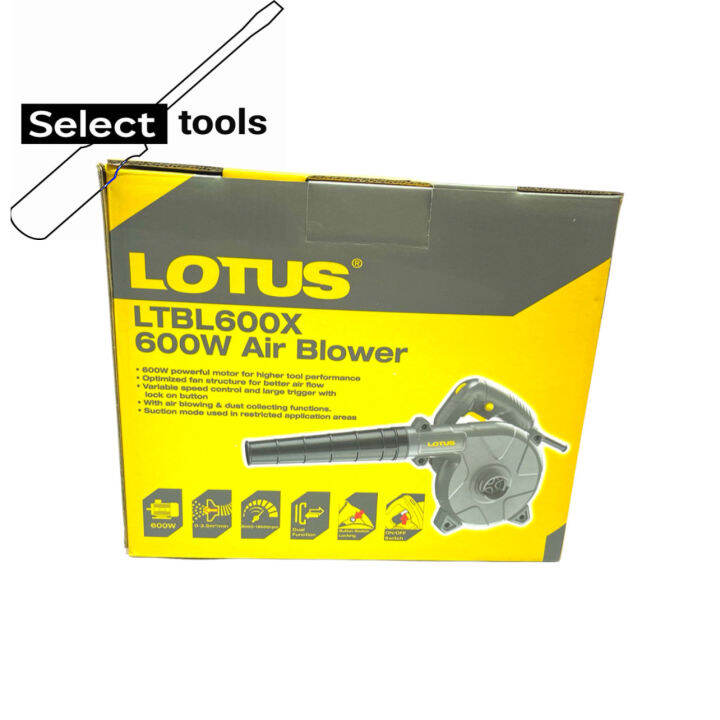 LOTUS ELECTRIC BLOWER WITH VACUUM | Lazada PH