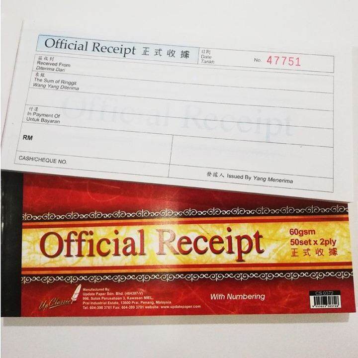 UP CLASSIC OFFICIAL RECEIPT WITH NOS 60GSM | Lazada