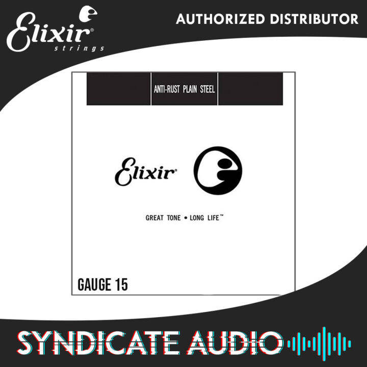 Elixir Plain Steel Anti-Rust Single String | Lazada PH