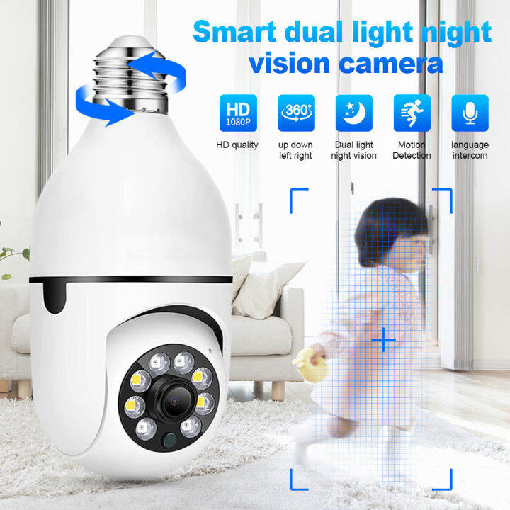 A6 Dual light full color night vision light bulb camera HD 360 degree ...