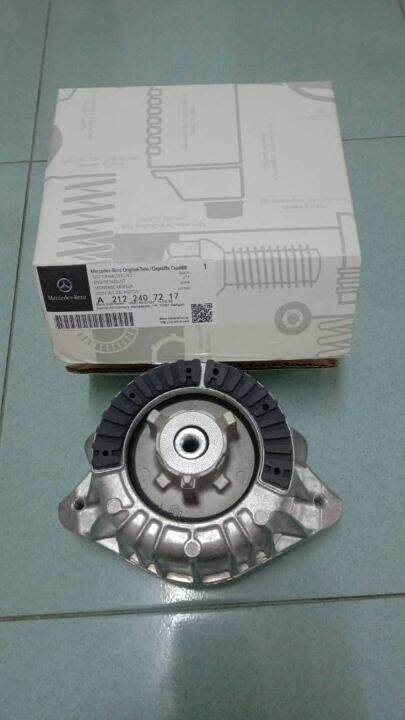 2122407217 ENGINE MOUNTING MERCEDES W212 M274 E250 E180 E200 W207 | Lazada