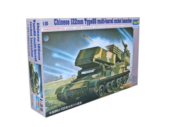 พลาสติก โมเดล ประกอบ TRUMPETER สเกล1/35 Type 89 Chinese 122mm multi ...