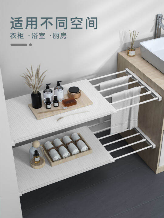 Wardrobe inner layered shelf storage partition board Wardrobe cabinet ...