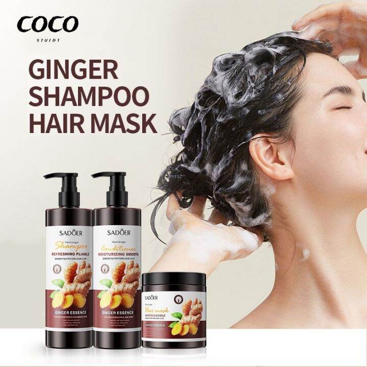 【COD】 Ginger Shampoo Conditioner Hair Mask Refreshing Moisturizing Anti ...