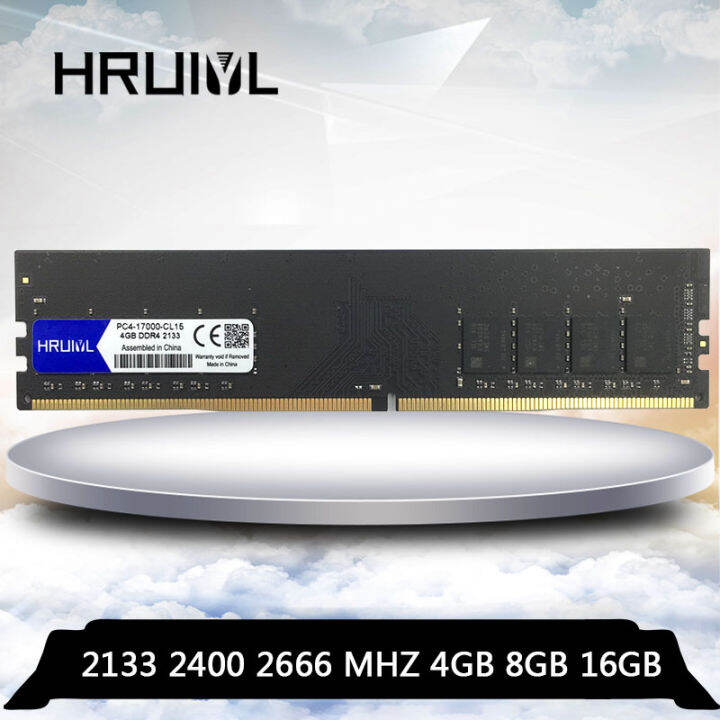 HRUIYL RAM DDR4 2133MHz 2400MHz 2666MHz 4GB 8GB 16GB 1.2V 288 Pin DIMM ...
