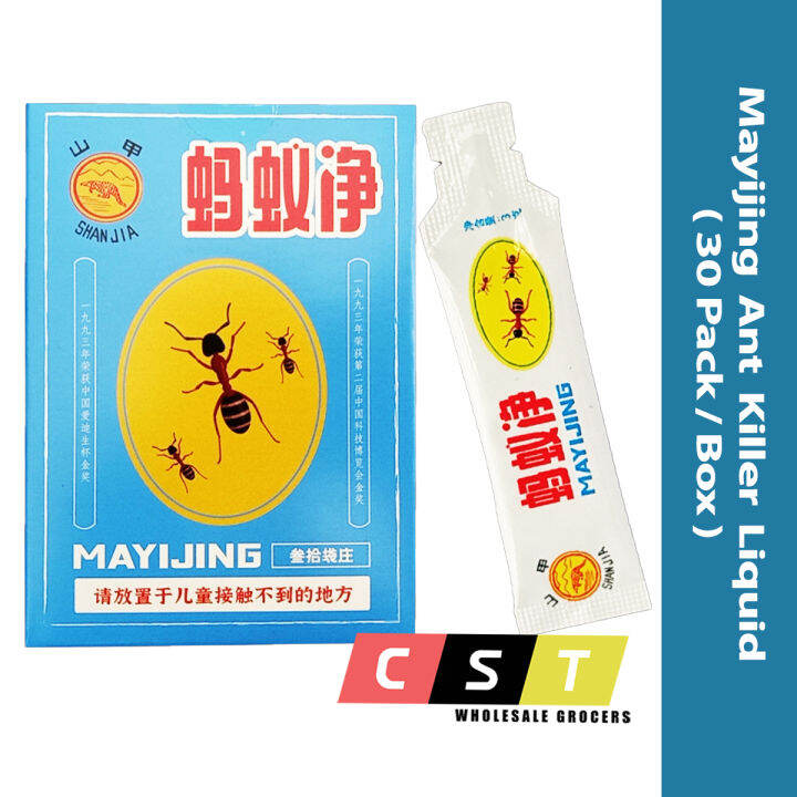 Insecticide Gel / Ubat Semut [New Formula Liquid Type] [30 packs/box ...