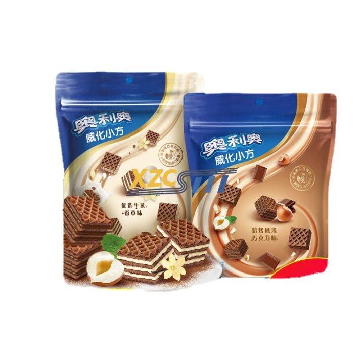 Oreo Wafer Cookies 42g Chocolate Flavor Preferred Milk Vanilla Flavor ...