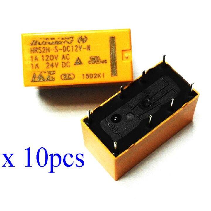 10Pcs DC 12V DPDT PCB Power Signal Relay HRS2H-S-DC12V 8 PIN DIP 2NO 2NC | Lazada PH