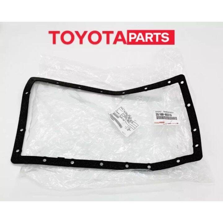 Cruiser Transmission Oil Pan Gasket - Parts 35168-60010 | Lazada PH